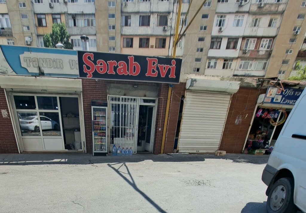 Ekmek fırını Təndir, Bakü, foto