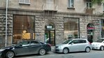 Motif (Otar Taktakishvili Street No:5/43), ev eşyası mağazaları  Tiflis'ten