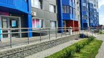 Энджи (Severnyy Vlasikhinskiy Driveway No:96), güzellik salonu  Barnaul'dan
