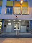 Юниор (2nd Bulvarniy Drive No:5, Dyadkovo Village), spor kulüpleri  Riazanskaya oblastından