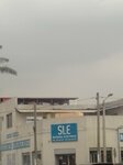 Sle (Luanda, Rua do Lobito), elektrik ve elektrikli ürün mağazası  Loanda'dan