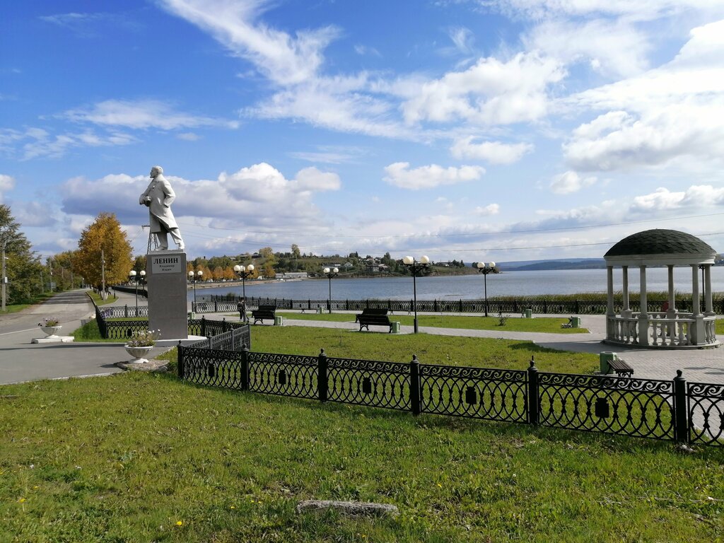 Anıt, heykel В.И. Ленин, Sverdlovskaya oblastı, foto