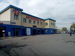 Avtomoyka № 1 (Internatsionalnaya Street No:133/3), oto yıkama  Ufa'dan