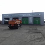 Kamdorstroy Avtobaza-48 (Melioratornaya ulitsa No:2Б), nakliye firmaları  Naberejniye Çelny'den (Yar Çallı'dan)