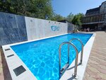 Swimpool H2O (Ostrovskogo Street No:56), yüzme havuzları  Gelencik'ten