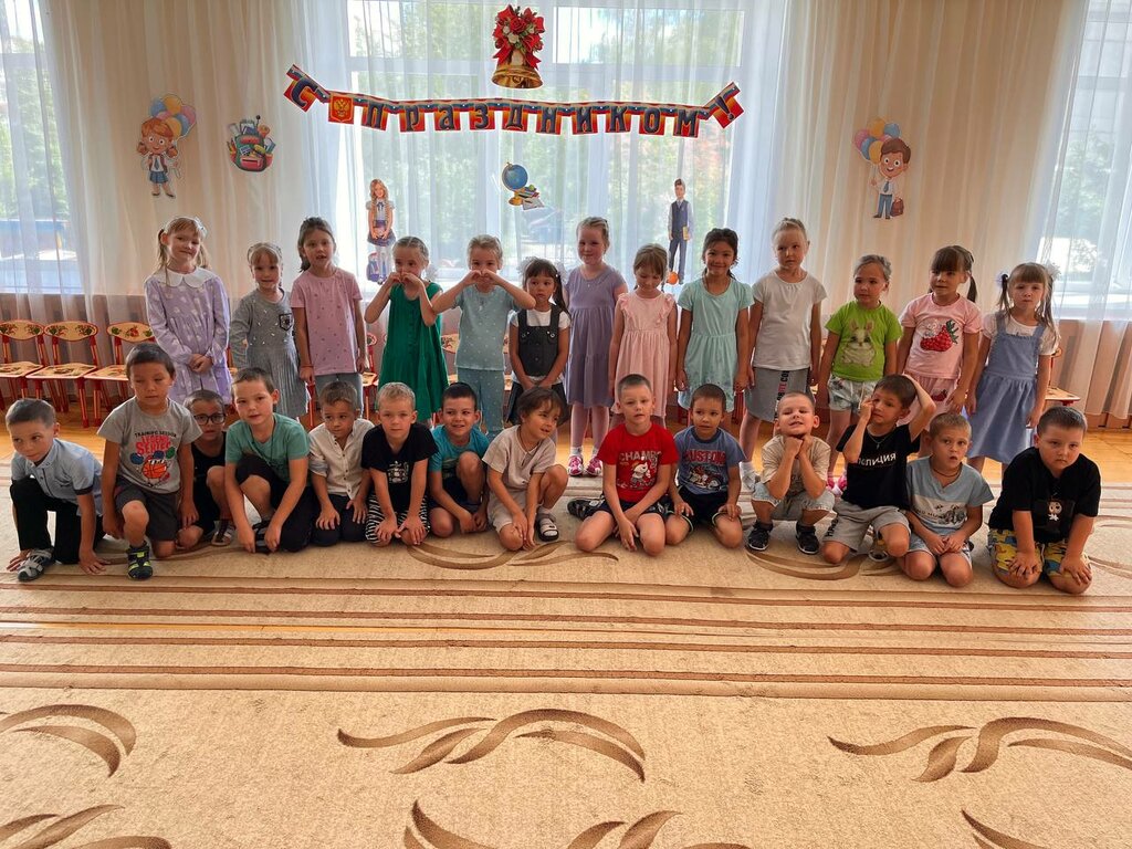 Anaokulları Детский сад № 1 Росинка, Kozmodemyansk, foto