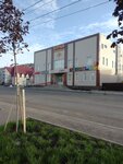 Силуэт (ulitsa Sedova No:110Б), çorap ve külotlu çorap mağazaları  Blagoveşçensk'ten