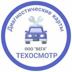 Tehosmotr (Moscow Region, Leninskiy City District, Settlement of Sovkhoza imeni Lenina, Kashirskoye shosse, 23-y kilometr, 1с3), araç muayene istasyonları  Moskova ve Moskovskaya oblastından