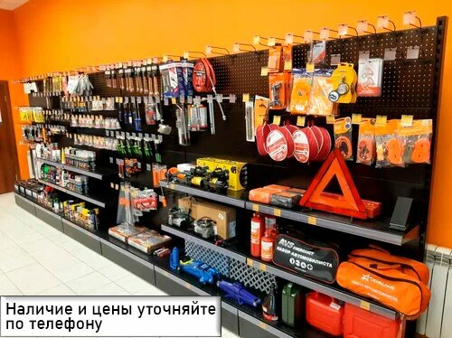 Otomobil yedek parçaları Autosnab 73, Ulyanovsk, foto