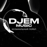 Djem Music (Gertsena Street No:97), ses kayıt stüdyoları  Tiumen'den