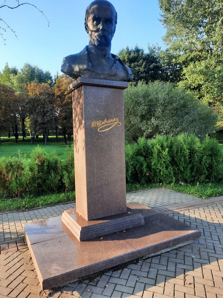 Anıt, heykel T. G. Shawchenka, Moguilev, foto