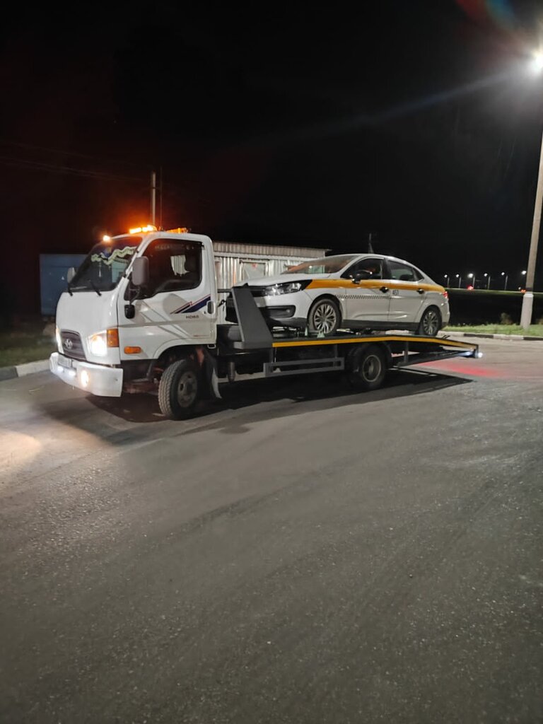 Otomobil yedek parçaları АвтоМаг, Voronejskaya oblastı, foto