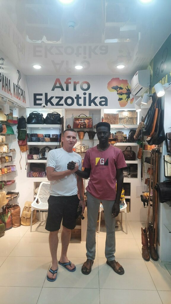 Market Натали, Tümen (Tiumenskaya) oblastı, foto