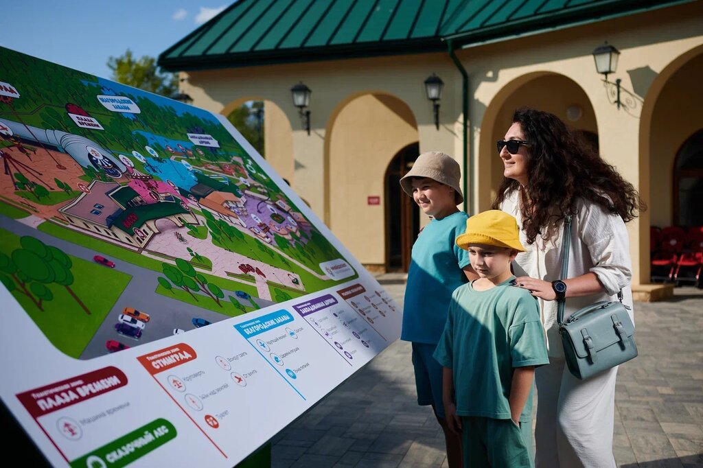 Lunapark Калейдоскоп, Belgorod, foto