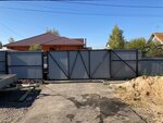Mmm (ulitsa Perovskoy No:26В), metal ürün firmaları  Lysva'dan