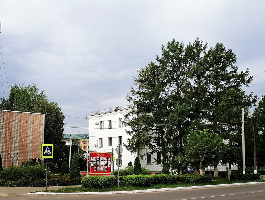 Belediyeler, devlet daireleri Administratsiya munitsipalnogo rayona gorod Nerekhta i Nerekhtsky rayon, Nerehta, foto