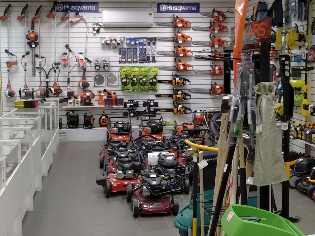 Bahçe ekipmanları ve teknolojileri Tools and garden equipment, Moskova, foto