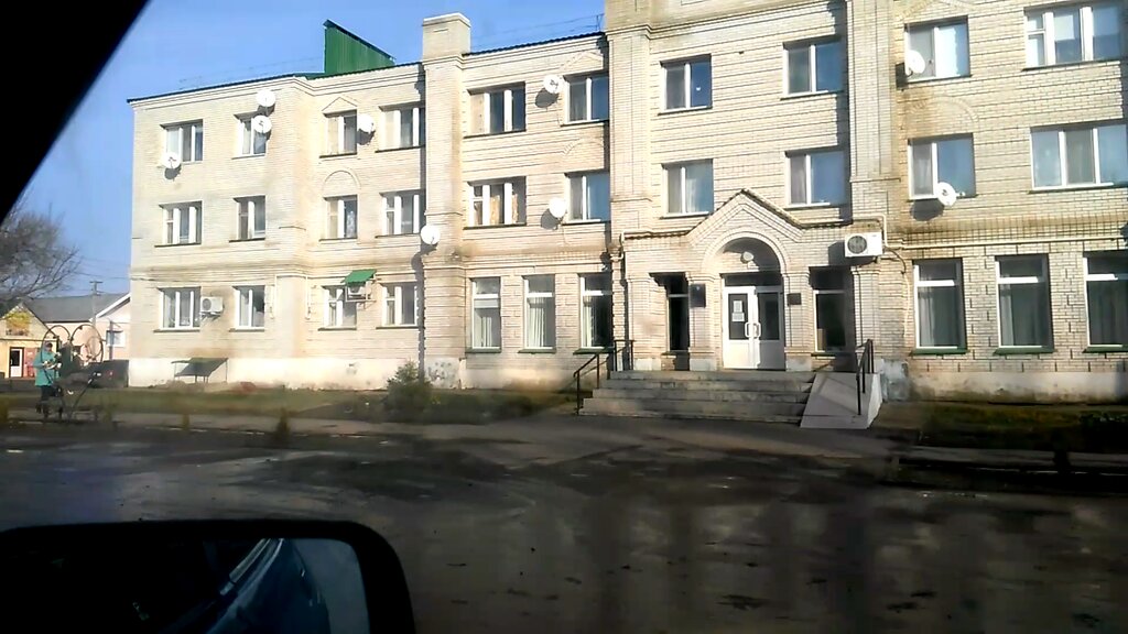 Evlendirme daireleri Otdel ZAGS po Novouzenskomu rayonu, Novouzensk, foto