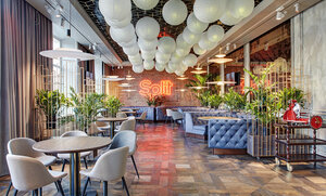 Split Club Lviv (ploshcha Mitskevycha No:6/7), restoran  Lviv'den