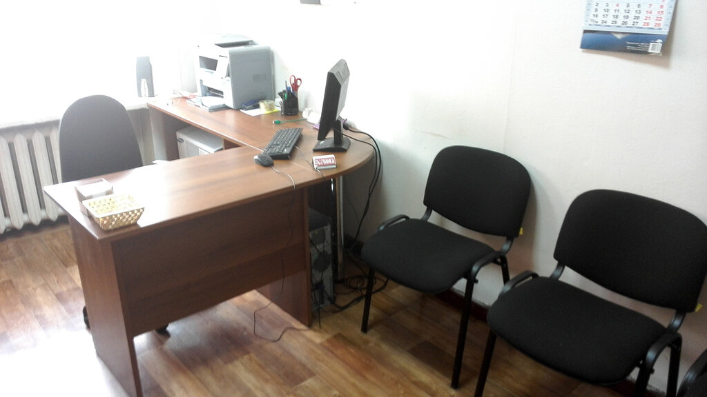 Özel ders hizmetleri Glagolika, Irkutsk, foto