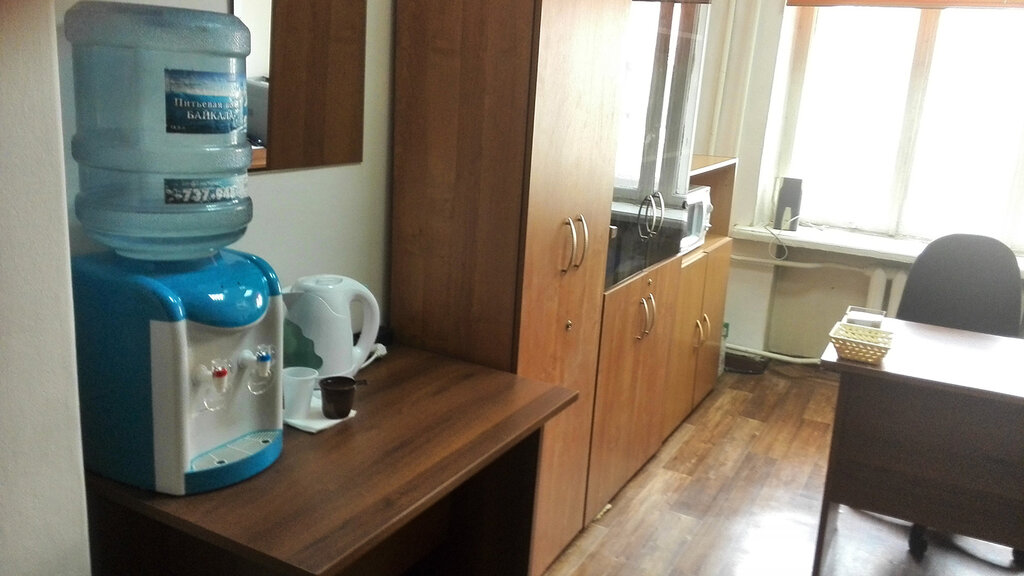 Özel ders hizmetleri Glagolika, Irkutsk, foto