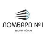 Ломбард № 1 (Maladziožnaja vulica No:138), rehincilik  Navapolatsk'tan