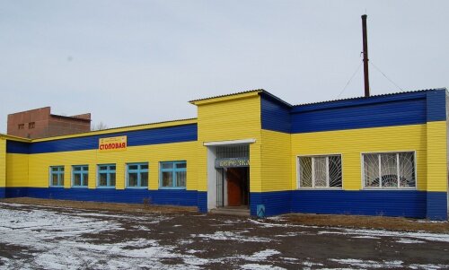 Kantin, yemekhane Столовая, Krasnoyarski krayı, foto