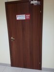 Sila Rosta (Ekaterininskaya Street No:105), kişisel gelişim merkezi  Perm'den