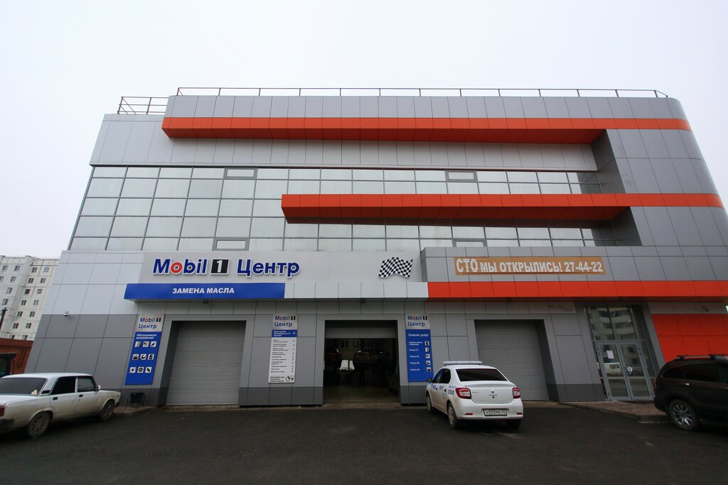 Otomobil servisi Sto Mobil1Tsentr, Tobolsk, foto