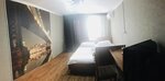 Holiday (Kaluga Street No:49), otel  Bişkek'ten