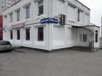 Эвимар (Siargieja Jasienina Street No:121), market  Minsk'ten