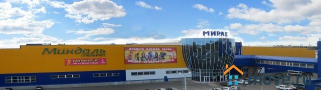 Elektronik eşya mağazaları MikroYxo, Syzran, foto