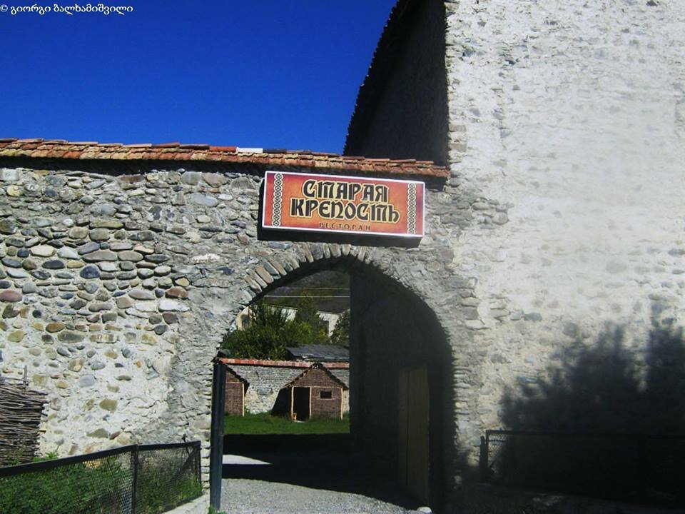 Turistik yerler Старая крепость, Leningor Bölgesi, foto