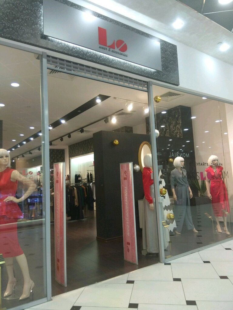 Giyim mağazası Lo, Yekaterinburg, foto