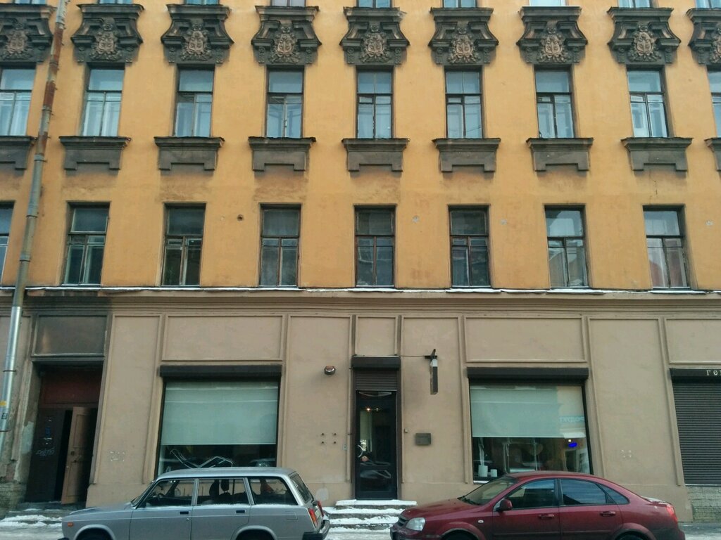 Proje enstitüleri, kurumları Studiya Praktika, Saint‑Petersburg, foto