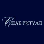 СнабРитуал (Urzhumskaya Street No:4с31), cenaze gereçleri firmaları  Moskova'dan