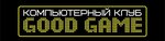 Компьютерный клуб Good Game (ulitsa Lenina No:59), i̇nternet kafeler  Jeleznogorsk'tan