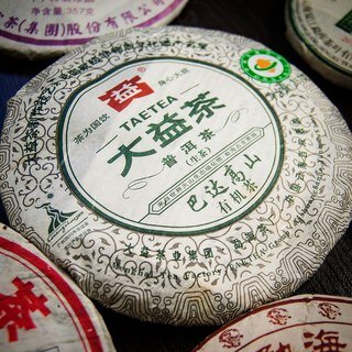 Teslimat noktası ChaBa, Rostov‑na‑Donu, foto