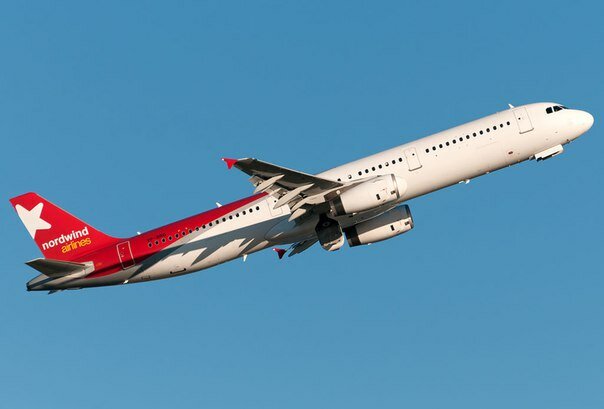 Müzeler ve sanat galerileri Kafe Aviator, Başkurdistan, foto