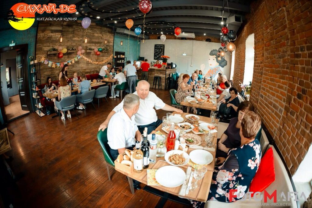 Restoran Restoran Argentina, Kaluga, foto