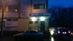 Mirovyye sudi Zheleznodorozhnogo rayona Uchastok № 4 (Kulagina Street No:62/45Б), sulh hakimi  Rostov‑na‑Donu'dan