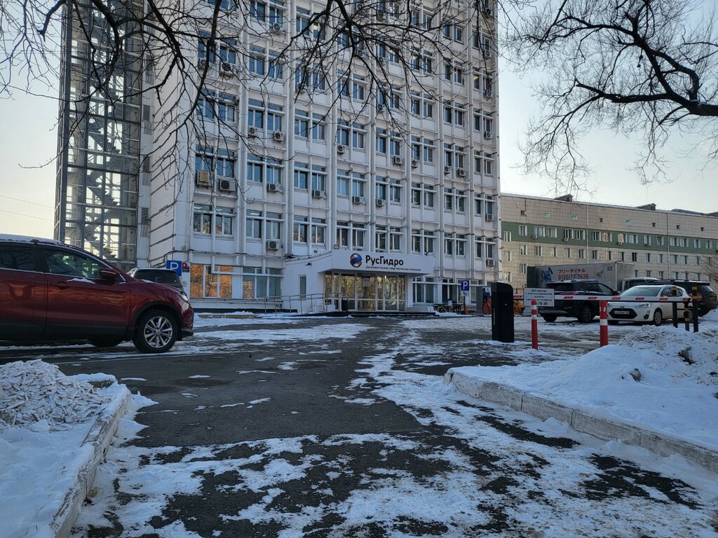 Ödeme terminali Sberbank, Vladivostok, foto