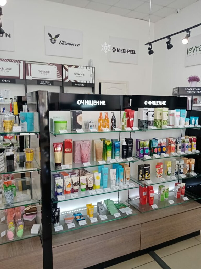 Kozmetik ve parfümeri mağazaları Корейская косметика, Borisoglebsk, foto