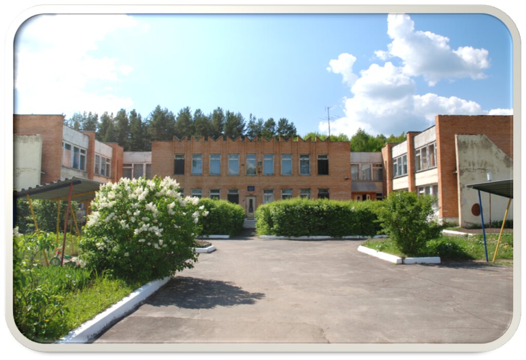 Anaokulları Детский сад № 27 Колосок, Nijegorodskaya oblastı, foto