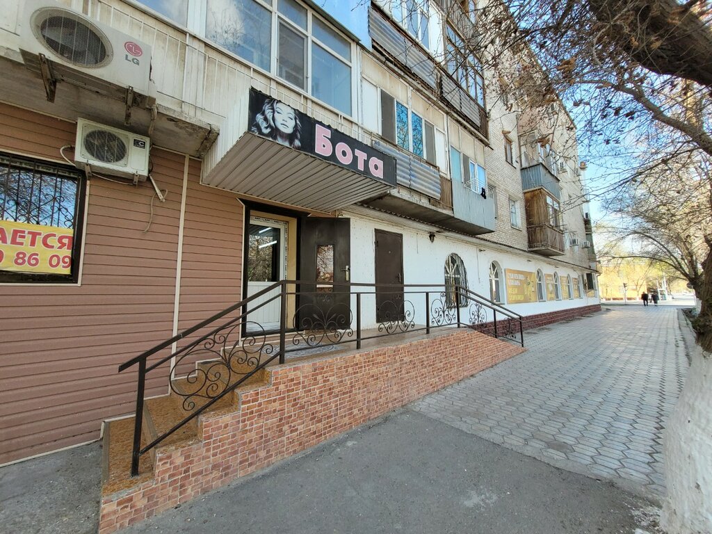 Güzellik salonu Bot, Kızılorda, foto