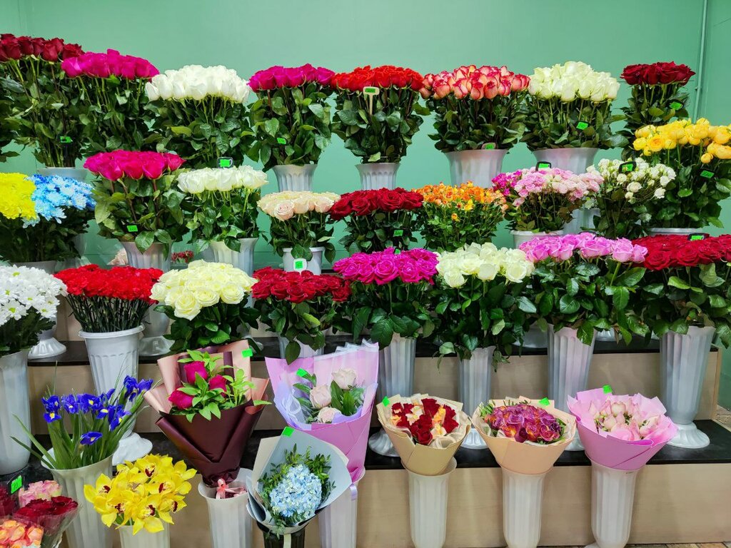 Çiçekçiler Melody flowers, Krasnodar, foto