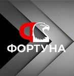 Фортуна (3rd Vodoprovodnaya Street No:5с2), yangın ekipmanları  Perm'den