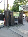 Kirpichny bazar (Kooperativnaya ulitsa No:4), tuğla firmaları  Azov'dan