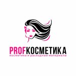 ProfКосметика (Oktyabrskiy Avenue No:131/3), kozmetik ve parfümeri mağazaları  Syktivkar'dan