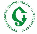 Tsentr vozrozhdeniya traditsionnykh remesel Skudelnik (Kamchatskaya Street No:9Б), hediyelik eşya üretimi ve toptan satışı  Saint‑Petersburg'dan
